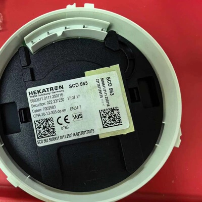 HEKATRON S 563--议价商品