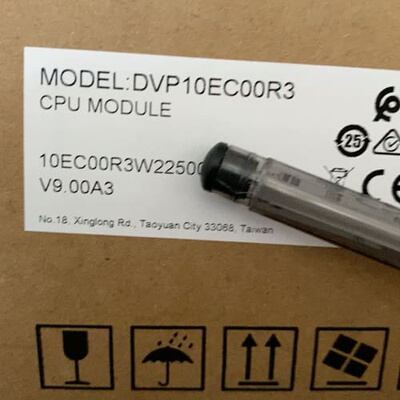 全新原装，DVP10EC00R3--议价商品