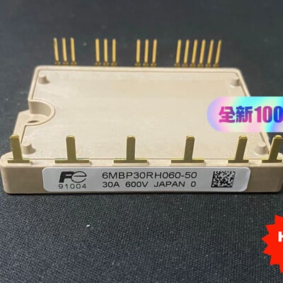 6MBP15RH060-50,6MBP20RH060-50 --议价商品