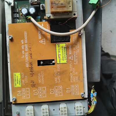 通力电梯门配件，ADC/C0NTR0L，B0ARD，6004--议价商品