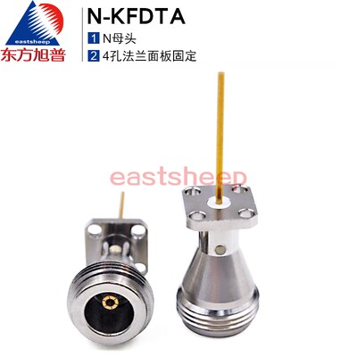 射频连接器N-KFDTA微带是底座