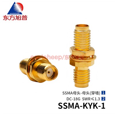 东方旭普转接器SSMA-KYK-118G