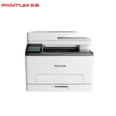 奔图CM1100ADN 彩色激光多功能一体机