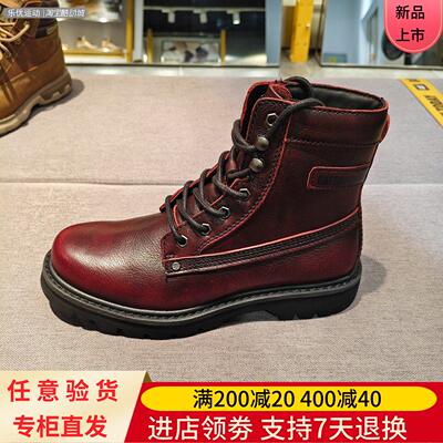 CAT卡特25年秋冬季女士户外旅行舒适高帮休闲亮面工装鞋靴P312420