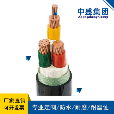 安徽中盛变频器专用变频电缆ZB- BPYJVP 3*16+3*2.5