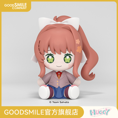 【GSC预售定金】Huggy Good Smile 莫妮卡 心跳文学部 手办模玩