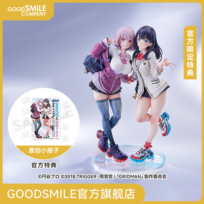 【GSC预售定金】1/7标准比例 宝多六花和新条茜 feat. Toridamono