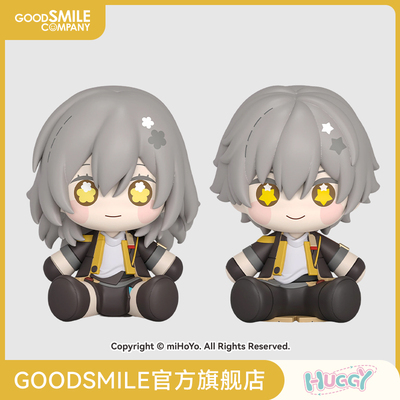 【GSC预售定金】Huggy Good Smile 开拓者 男/女 崩坏：星穹铁道