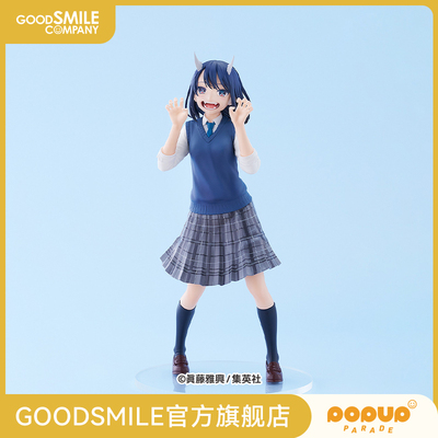 【GSC预售定金】POP UP PARADE 青木琉璃 L size 琉璃龙龙