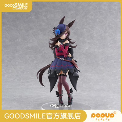 【GSC现货】POP UP PARADE 米浴 L size 赛马娘 Pretty Derby