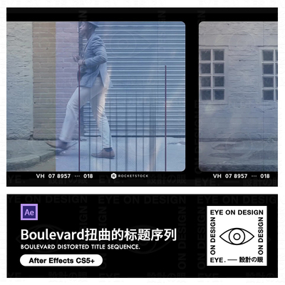 AE模板Boulevard扭曲的标题序列复古旧老电影视烙印质感动态设计
