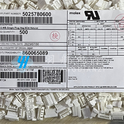 一个molex连接器502578-0600