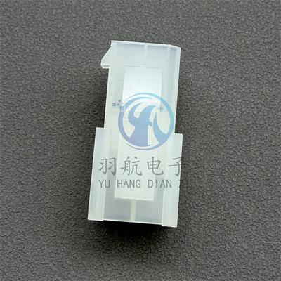 molex连接器 39012041 3901-2041 5559-04P 原装现货 一个起拍