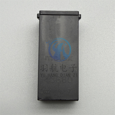 molex连接器 436802002 43680-2002 胶壳2PIN 间距7.5mm 原装现货