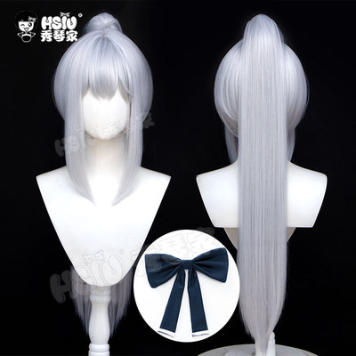 hsiu/秀琴家月雪宫子假发