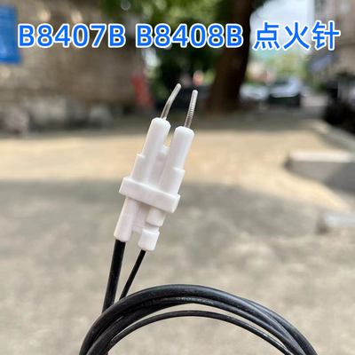 B8407B\B8408B\B8409B点火针