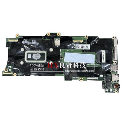 联想X1 Carbon 2017 2018 Yoga 2019主板NM-B141 NM-B481 NM-B861