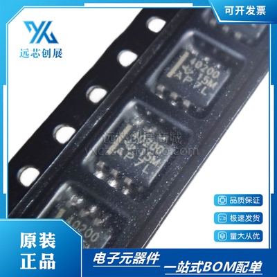 TI/德州仪器DC-DC电源芯片