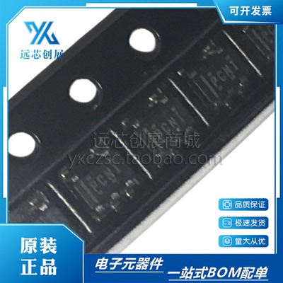 TI/德州仪器低压降稳压器