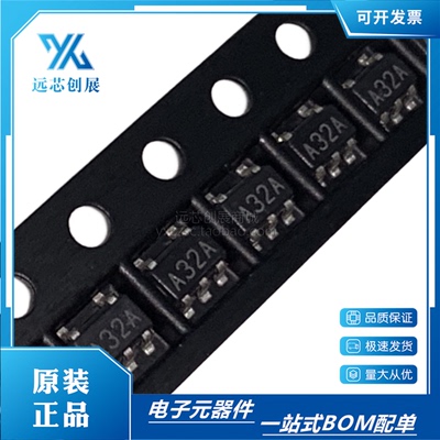 TI/德州仪器运算放大器芯片