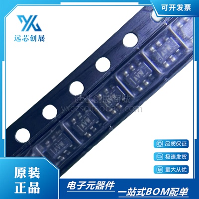 TI/德州仪器电源管理监控芯片