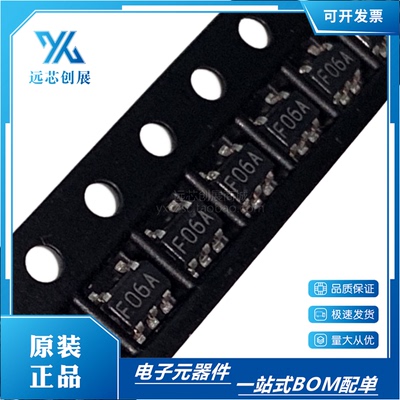 TI/德州仪器监视器量大从优