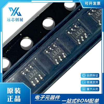 ST/意法EMI滤波器量大从优