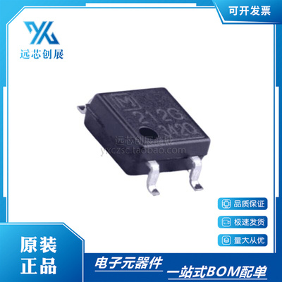PANASONIC光耦光电固态继电器