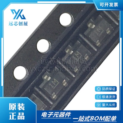 ON/安森美达林顿放大晶体管