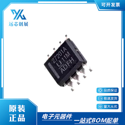 TI/德州仪器电桥驱动芯片