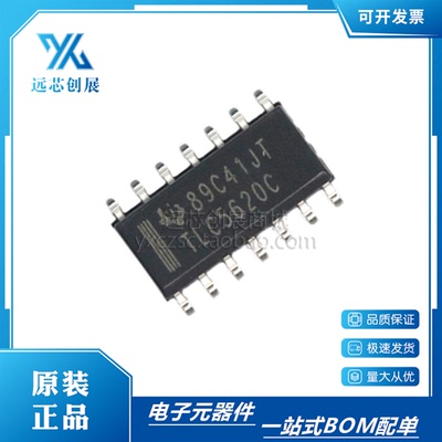 TI/德州仪器数模转换器芯片