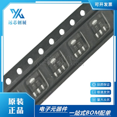 NEXPERIA/安世高压双极型晶体管