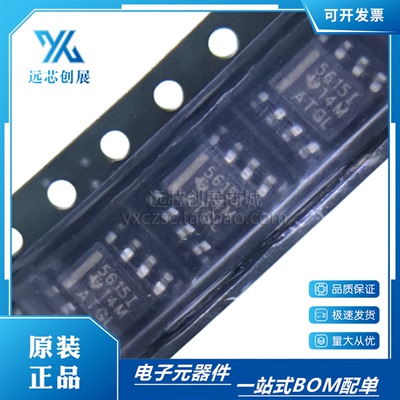 TI/德州仪器数模转换器芯片