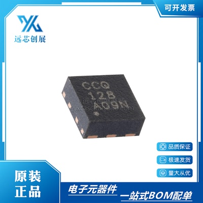 TI/德州仪器线性稳压器芯片