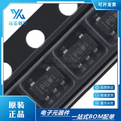 TI/德州仪器LDO稳压器芯片