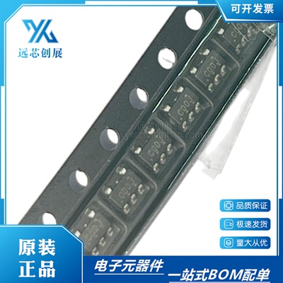 TI/德州仪器逻辑芯片量大从优