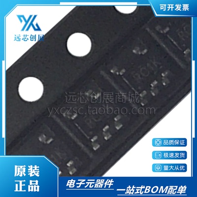 TI/德州仪器运算放大器芯片