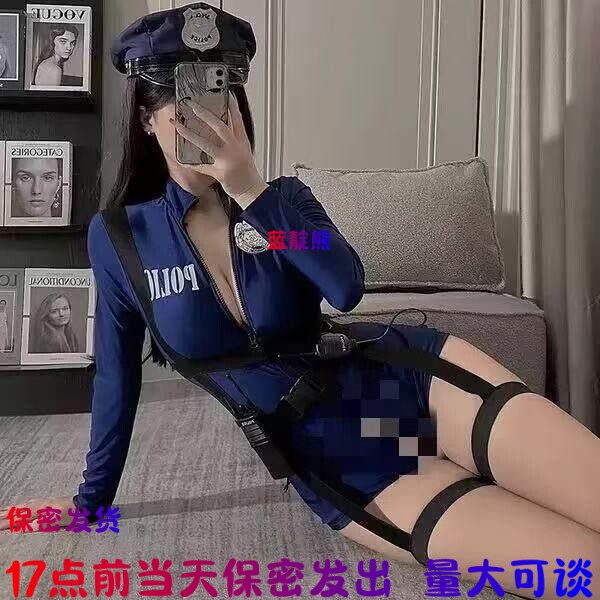 辣妹动漫兔女郎兔子警官cos朱迪女警性感圣诞战漫展制服连衣裙