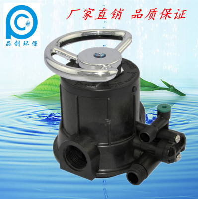 润新f64a1软水进出口手动阀头