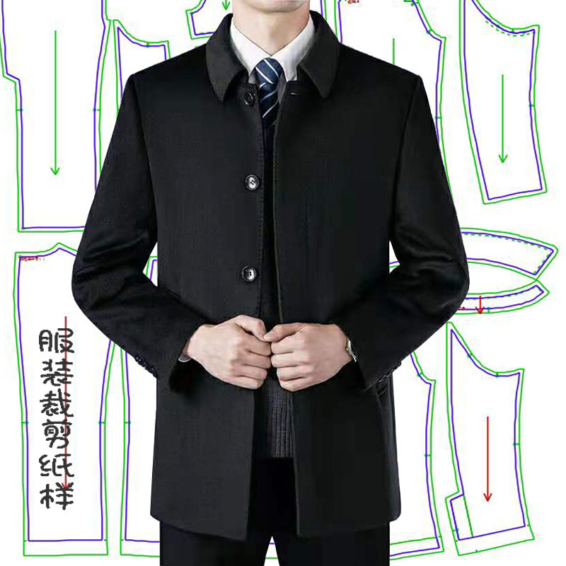 秋冬爸爸装中长款呢大衣纸样版裁剪图纸中老年男夹克外套裁衣模板