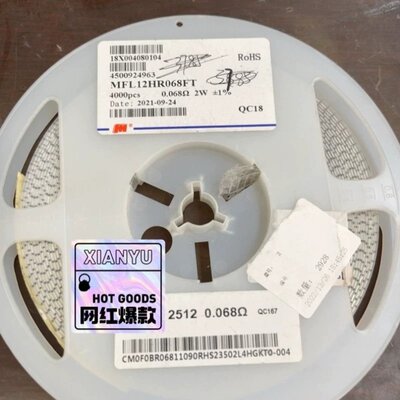 议价2512电阻0.068欧一盘用了几个1盘2928个商品