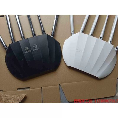 议价讯捷 FAC1901R千兆版 1900M 11AC双频千