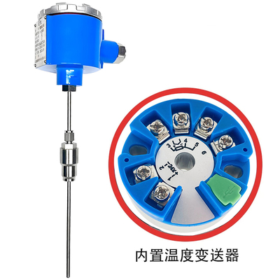 温度变送器 WZPK SBWZ-245 防爆热电阻 4-20mA 插深200MM 1/2NPT