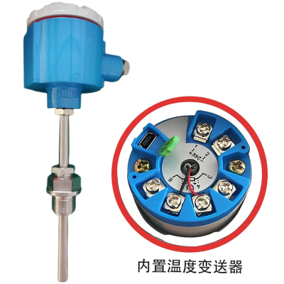 温度变送器 sbwr-240 热电偶 k型 4-20mA L=300mm 0-1000℃ m27*2