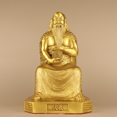 黄铜伏羲铜像摆件易经八卦祖师伏羲人物铜像客厅书房办公室