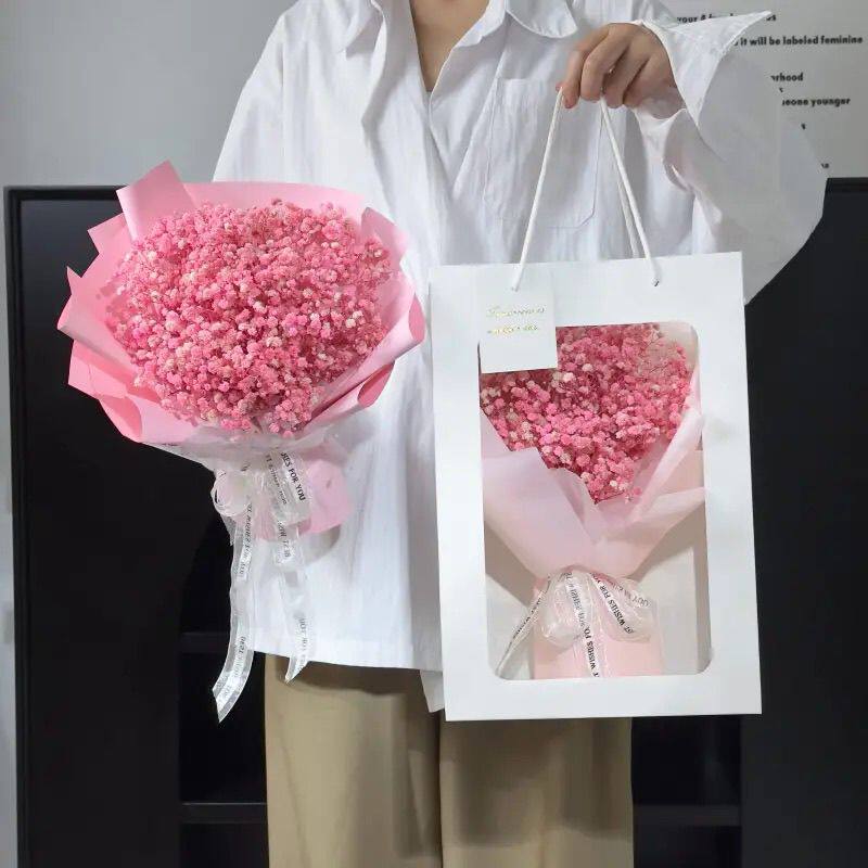 【毕业季】满天星永生花花束 成品礼盒 送女友送闺蜜节日礼物