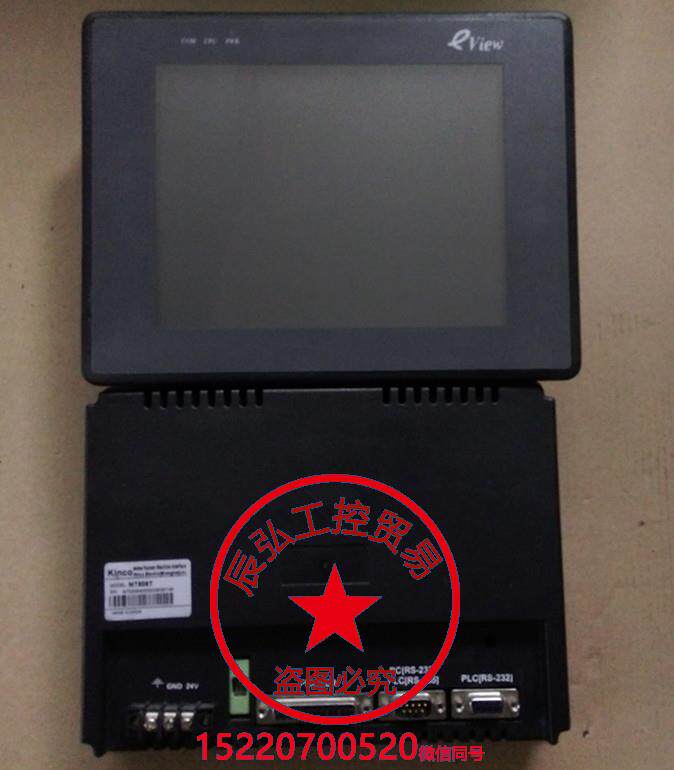 原装拆机步科触摸屏 MT508S/MT508T/MT510T/MT510S已测试包议价_虎窝淘