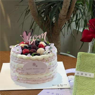 啃啃同款母亲节蛋糕装饰mom亚克力插排妈妈生日蛋糕装扮插件
