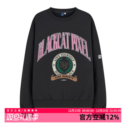 黑喵像素美式撞色学院印花卫衣