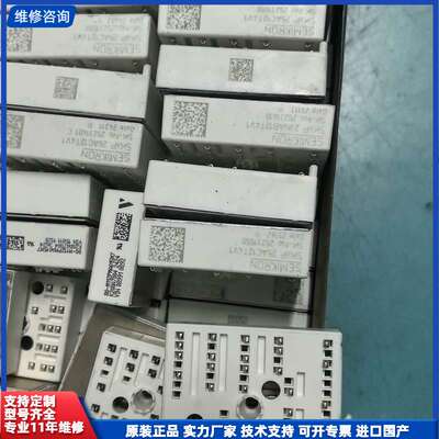 请议价-SKIIP25AC12T4V1拆机好